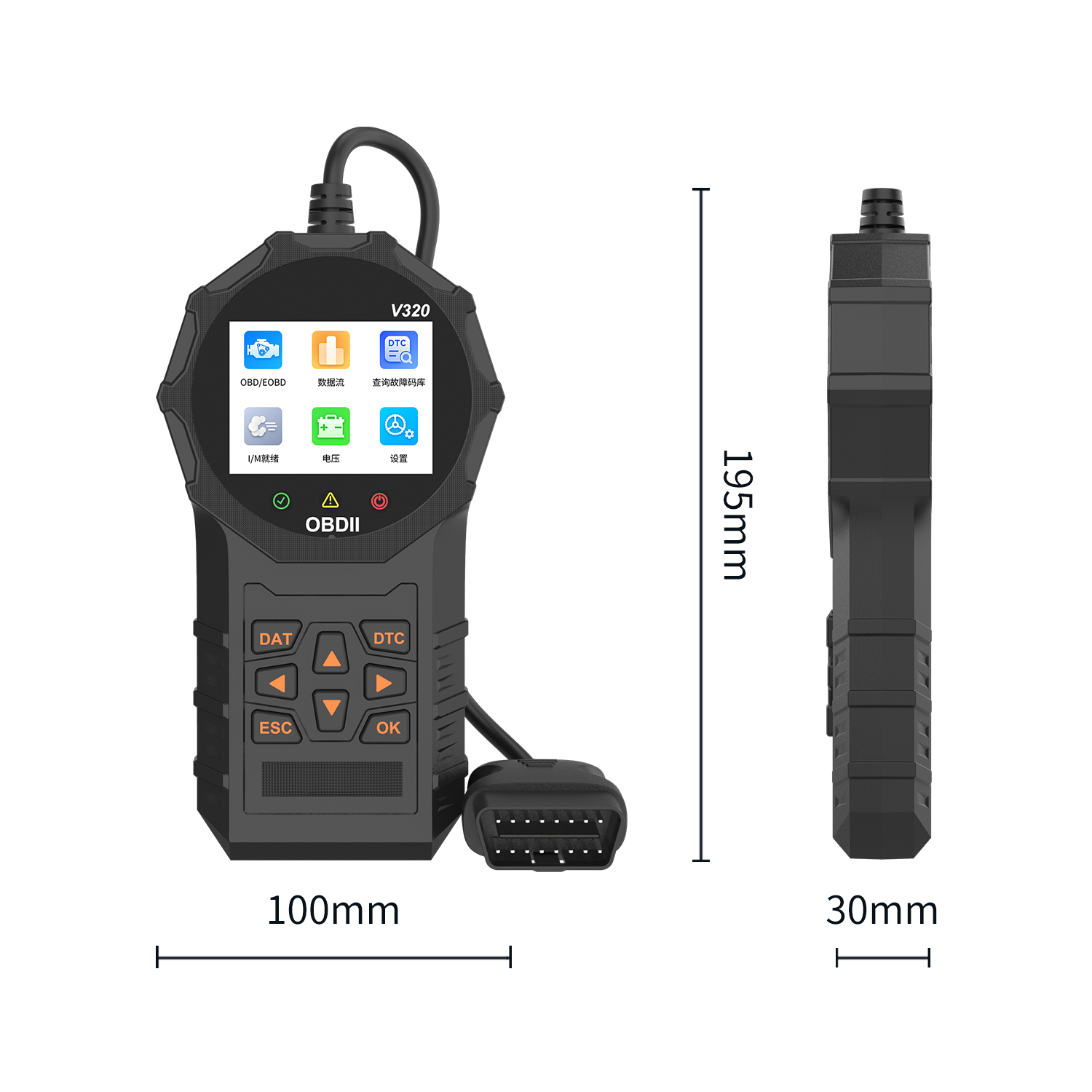 V320 Automotive Diagnostic Tool