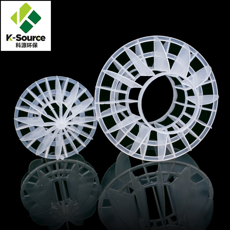 Plastic Polyhedral Hollow Ball tower packing-Ksource Chemical Packing