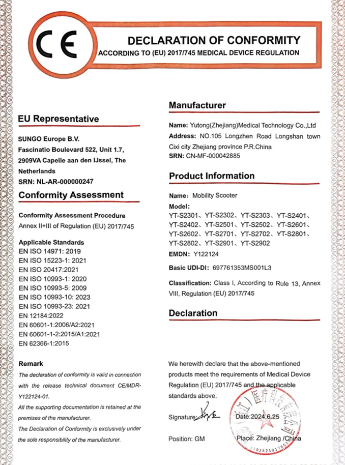 CE Certificate-Yutong (Zhejiang) Medical Technology