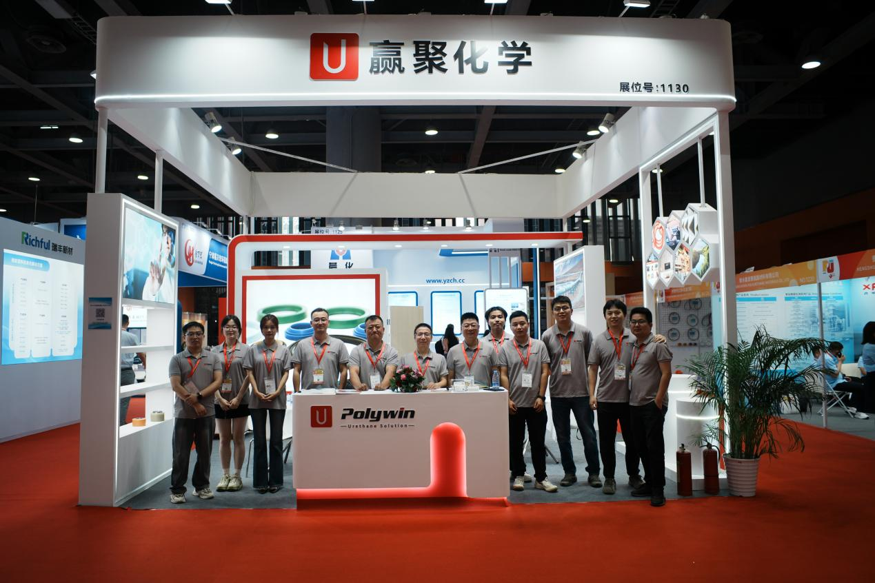 PU China 2025-POLYWIN