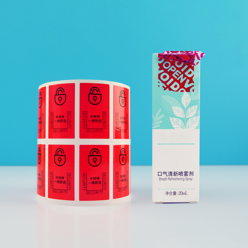 Biodegradable VOID Label -ZOLO Packaging Technology Company Ltd.