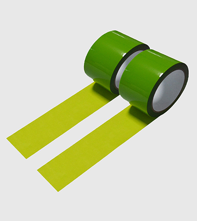 Custom Void Tape - High Quality and Customizable Void Tape Solutions