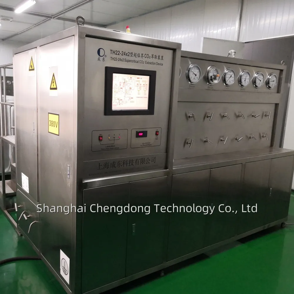 24Lx2 Supercritical CO₂ Extraction Machine – High-Efficiency Essential ...