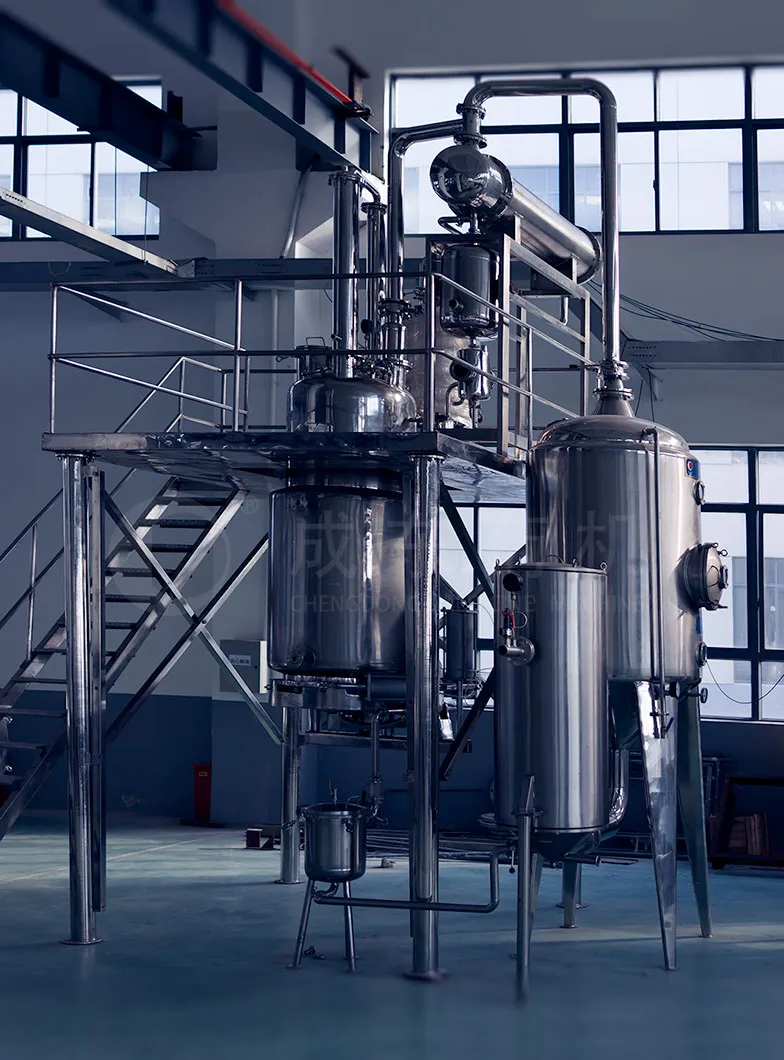 Chengdong Hot Reflux Extraction and Concentration Machine