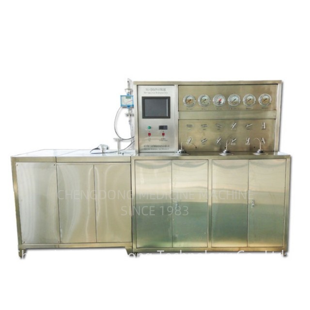 TH12-5 5L Supercritical CO2 Extraction Machine- Shanghai Chengdong ...