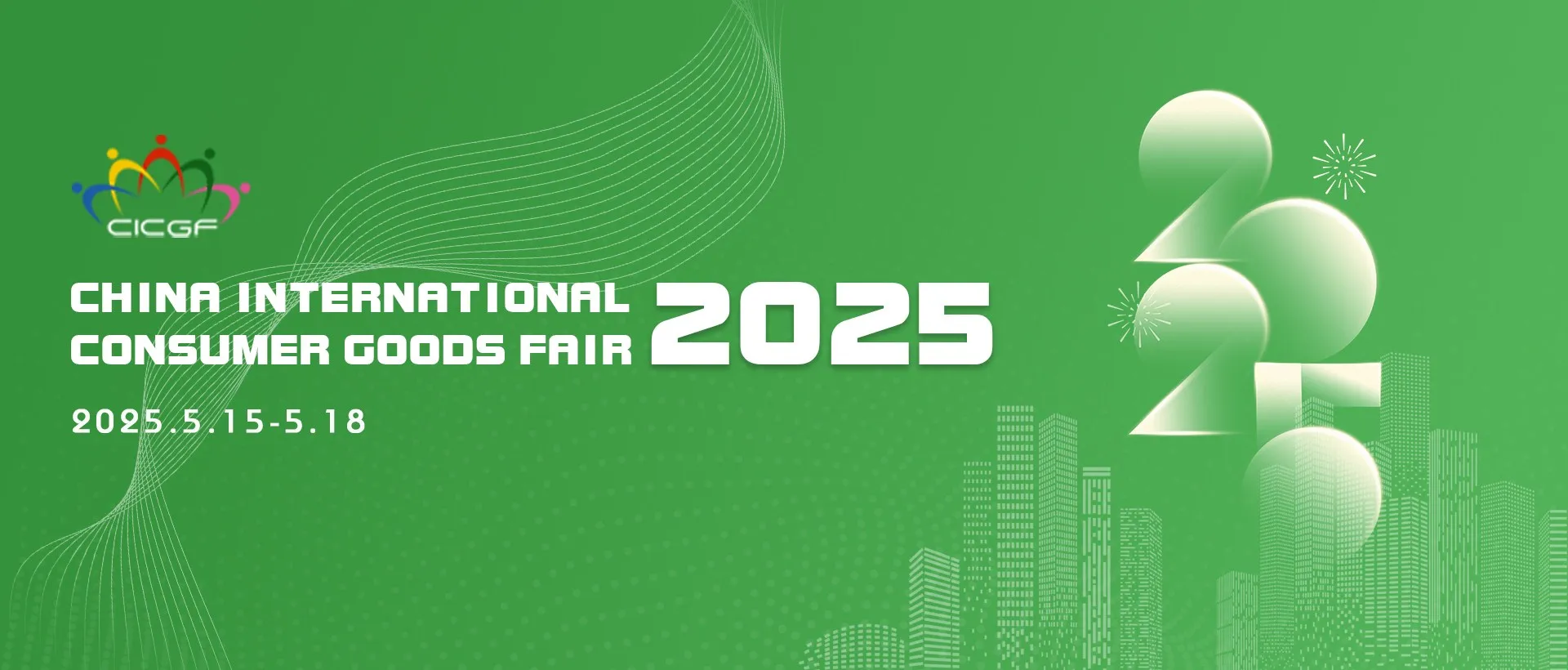 China-CEEC Expo & International Consumer Goods Fair,National Boutique ...