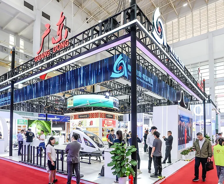 China-CEEC Expo & International Consumer Goods Fair,National Boutique ...