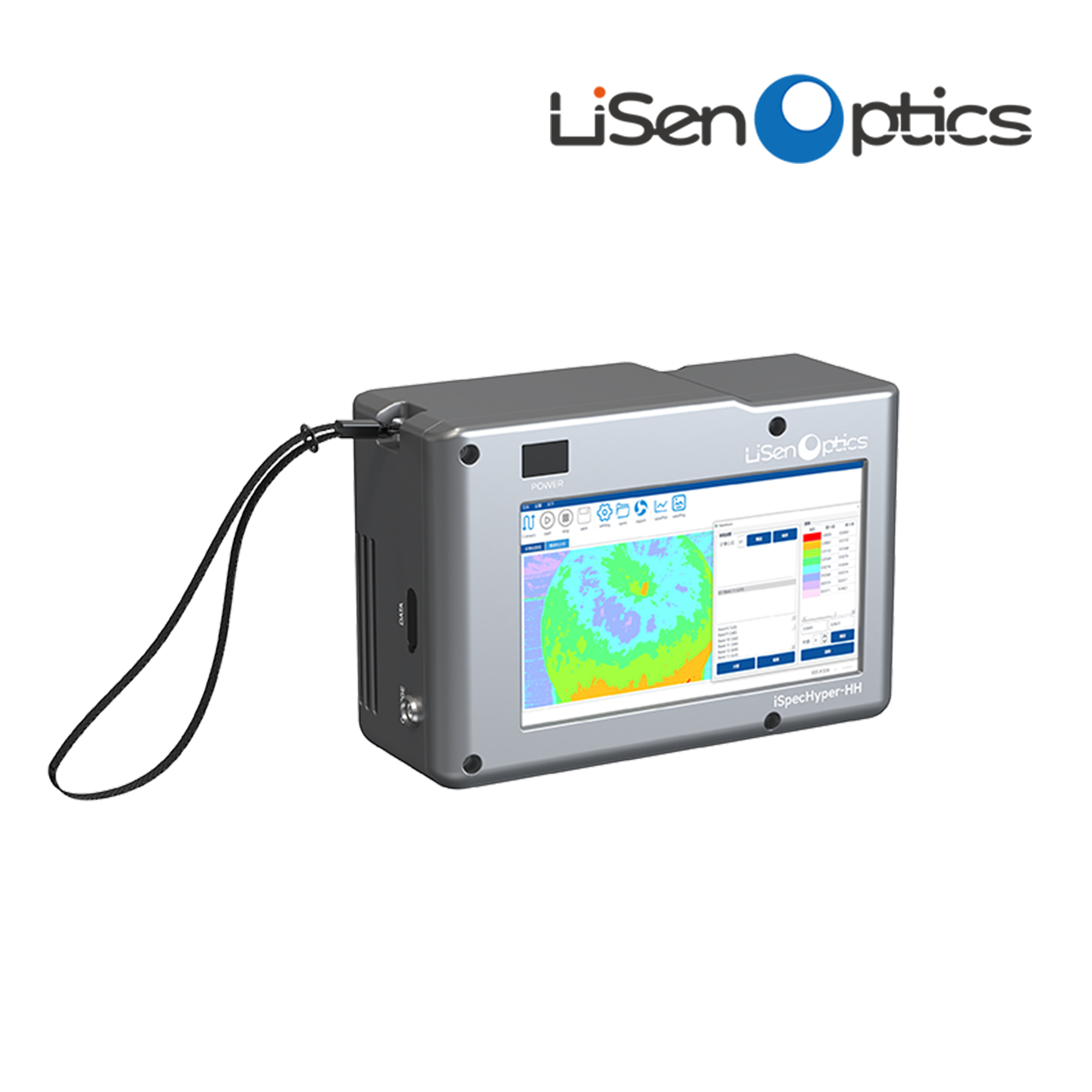 Handheld Hyperspectral Camera-Lisen Optics