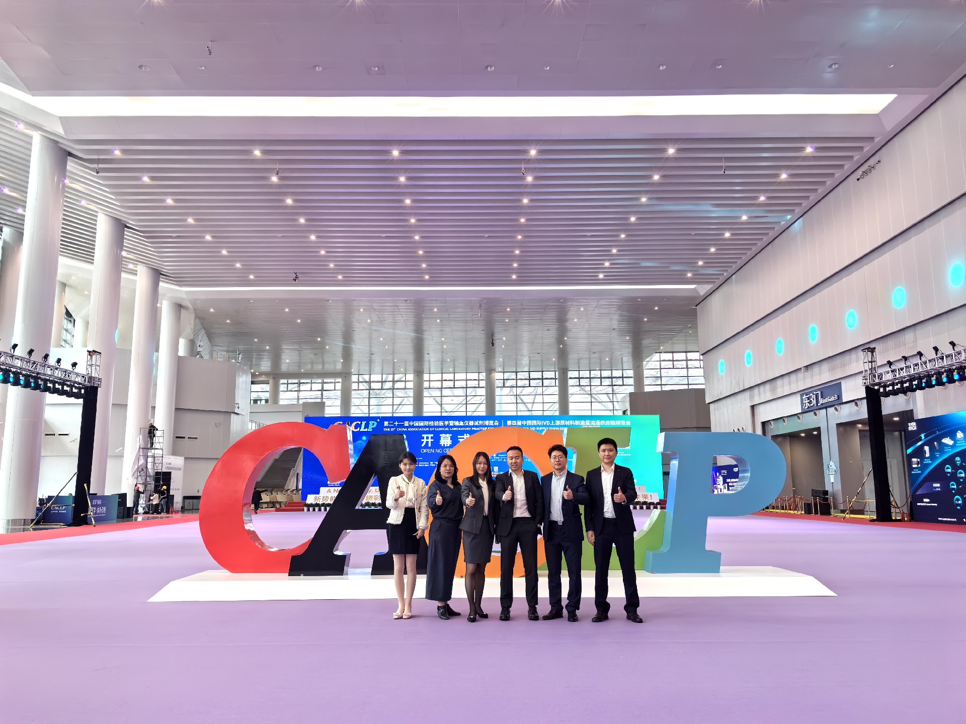 Inspiring Connections: Reflecting on MandeLab's Success at 2024 CACLP!-MandeLab