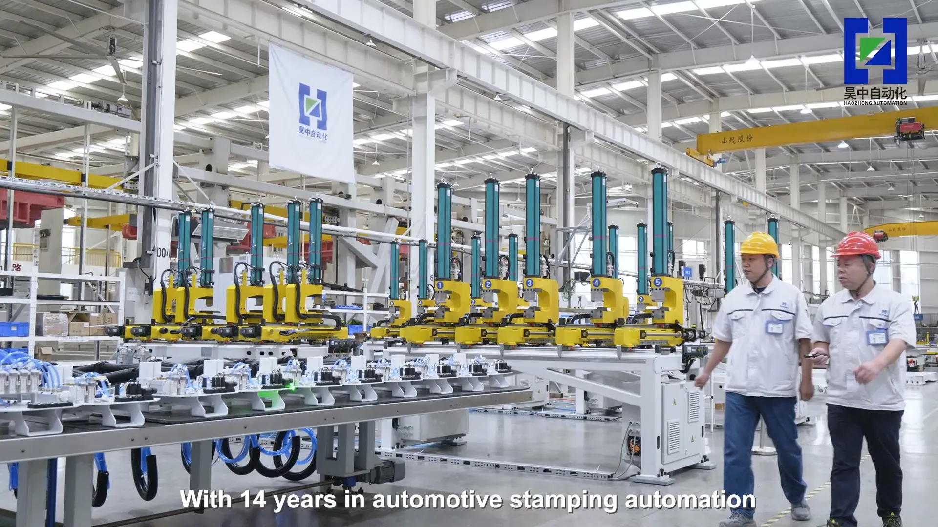 Relocation,upgrading of automation line,stamping production line ...