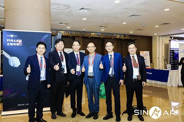 About SINOAR-SINOAR