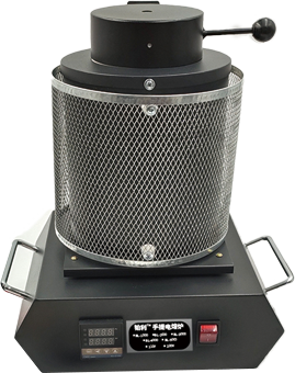 Portable Smelting Furnance-Sanjing Carbon