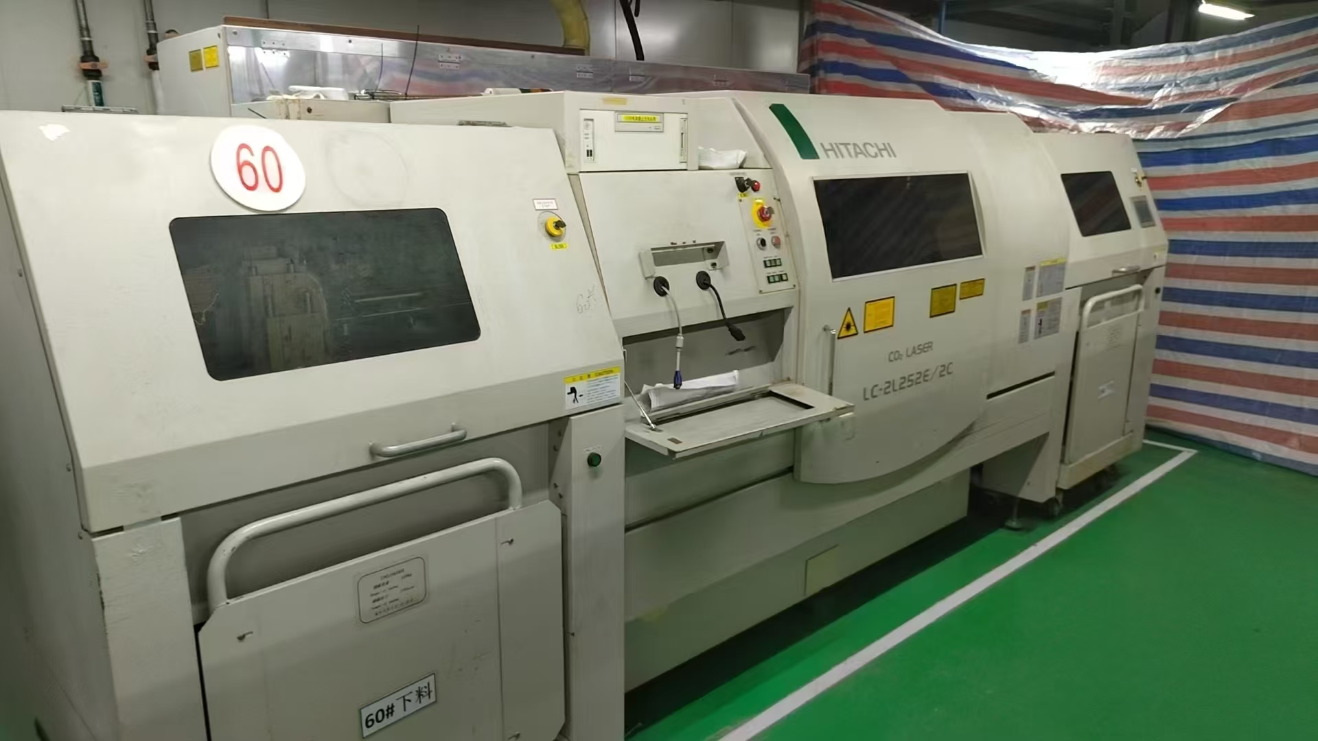 CO₂ Laser drilling machine/LC-2L252E/2C-Goalliance