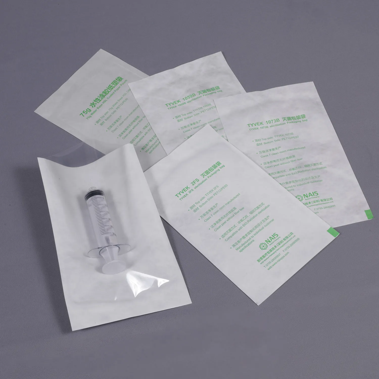 Medical Tyvek sterilization pouch | High barrier medical packaging ...