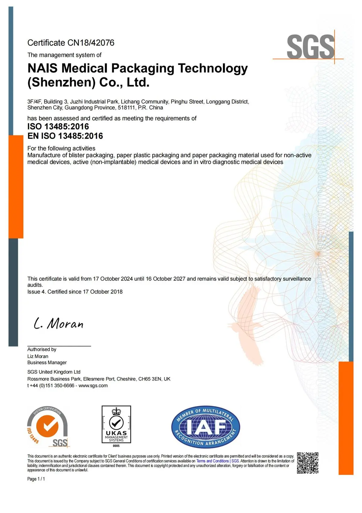 About Us-Nais Medical Packaging Technology (Shenzhen)