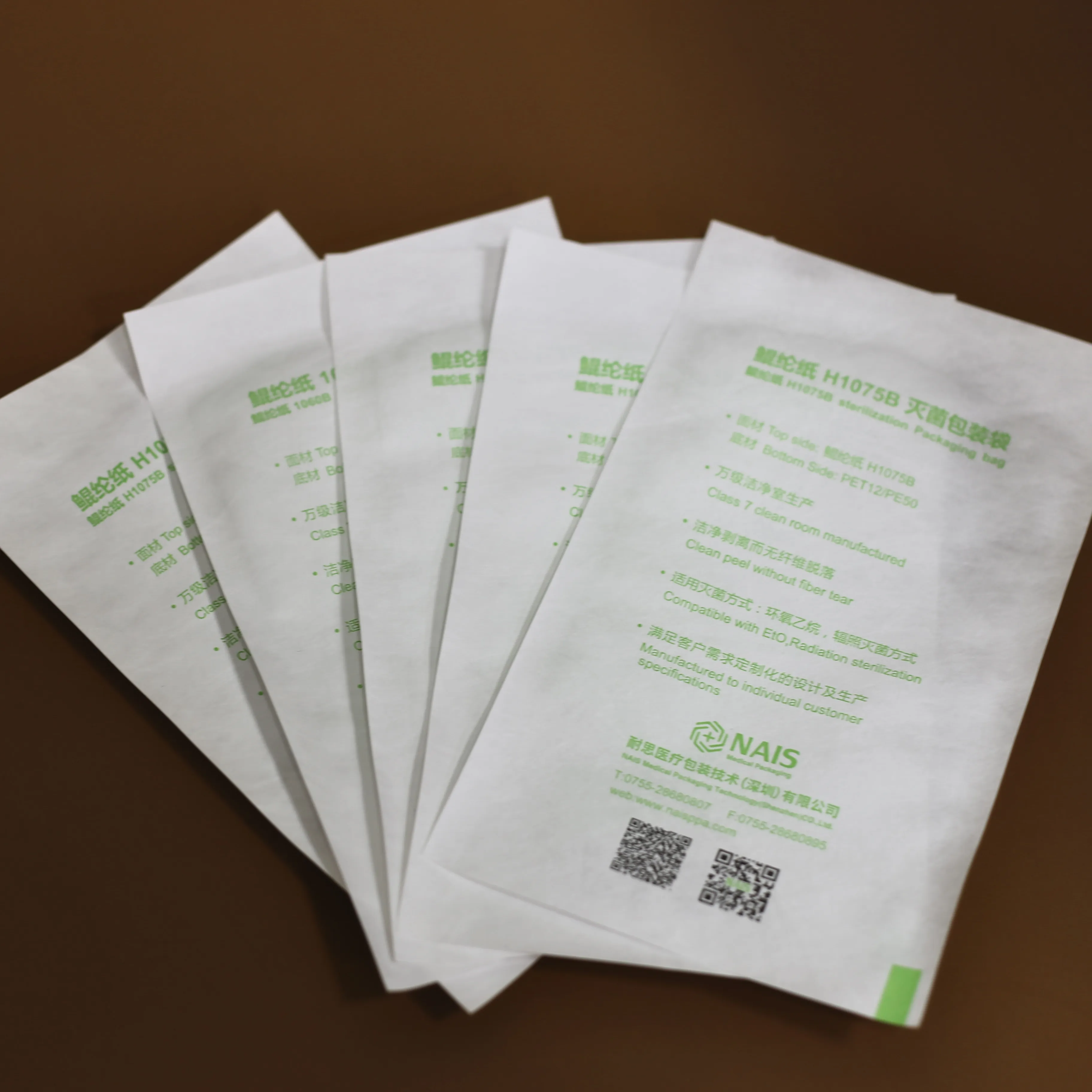 Global High-End Medical Materials Industry Welcomes Innovative Force ...