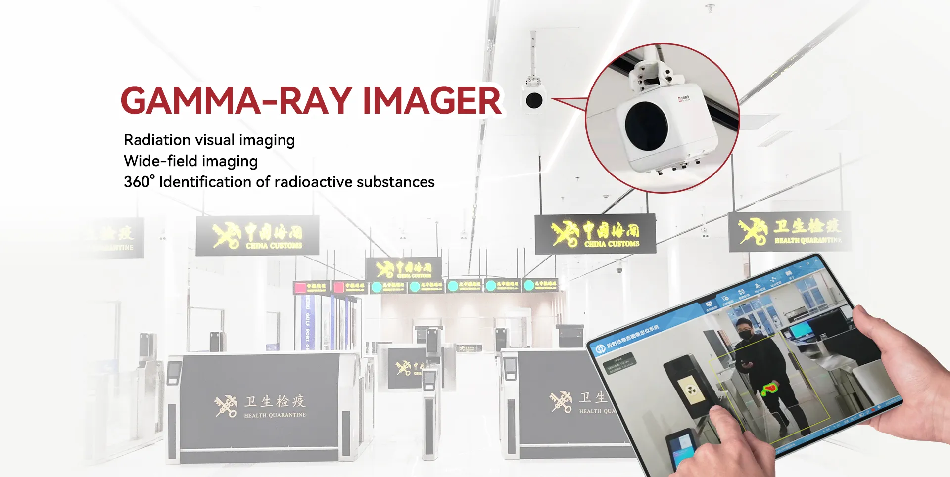 Portable apparatus,Radiation monitoring network,Radioactive substances ...
