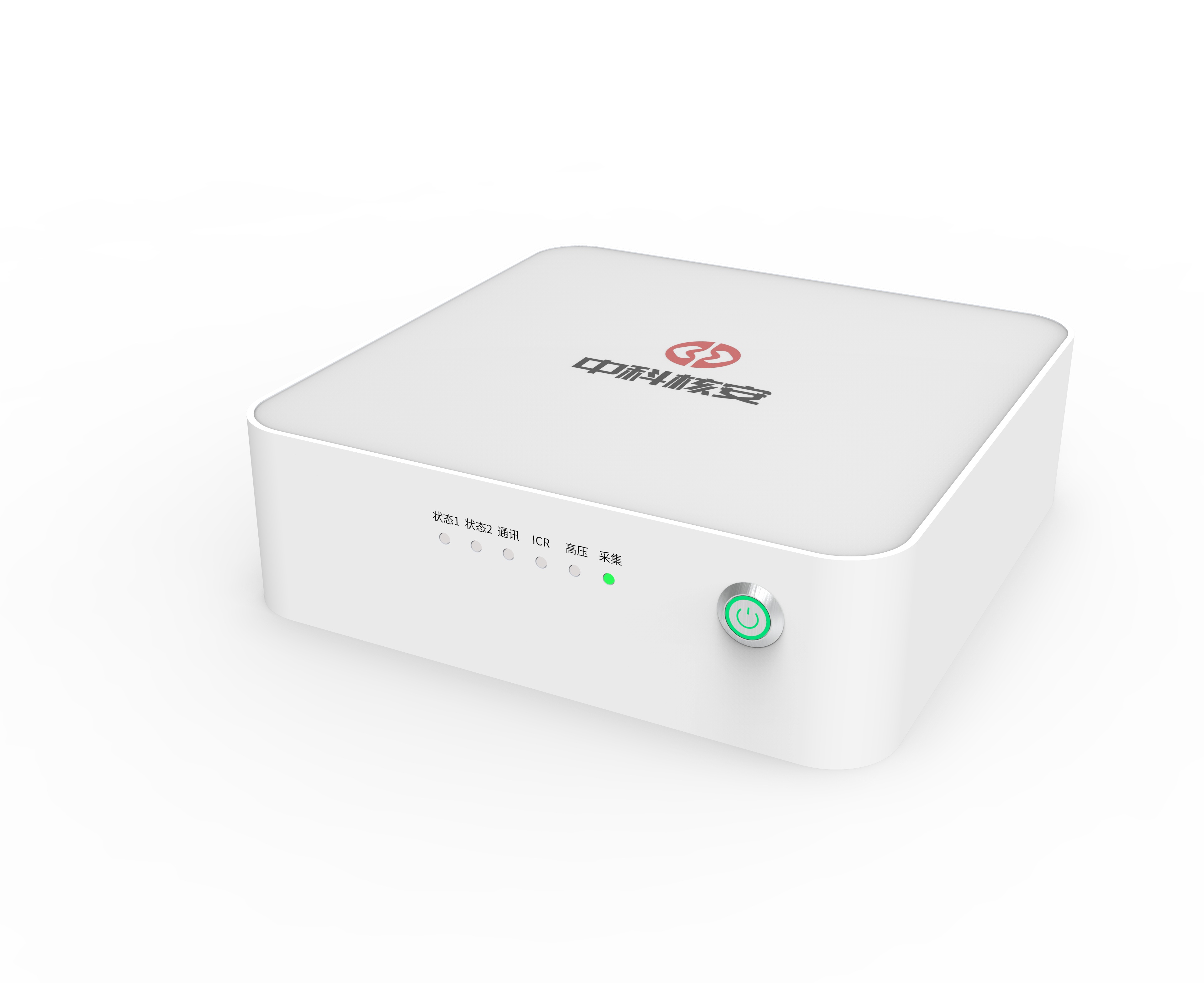 Digital multichannel analyzer-Beijing Nuc-safe Technology