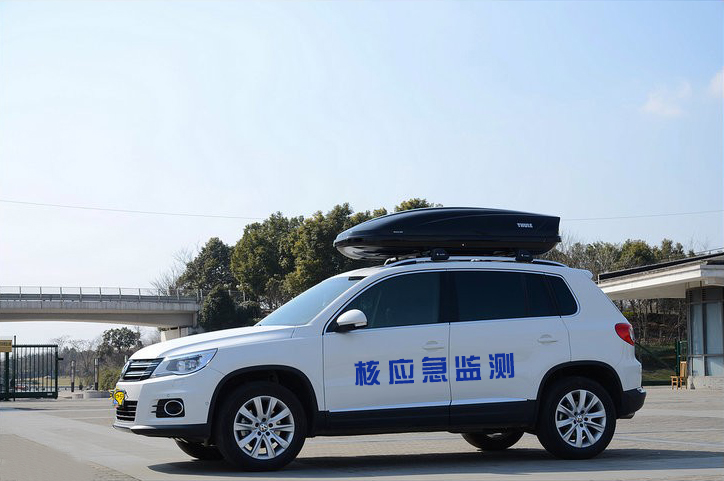 Vehicle-mounted radiation emergency monitoring system-Beijing Nuc-safe ...