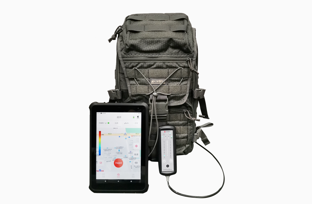 Backpack-type radioactive source search system-Beijing Nuc-safe Technology