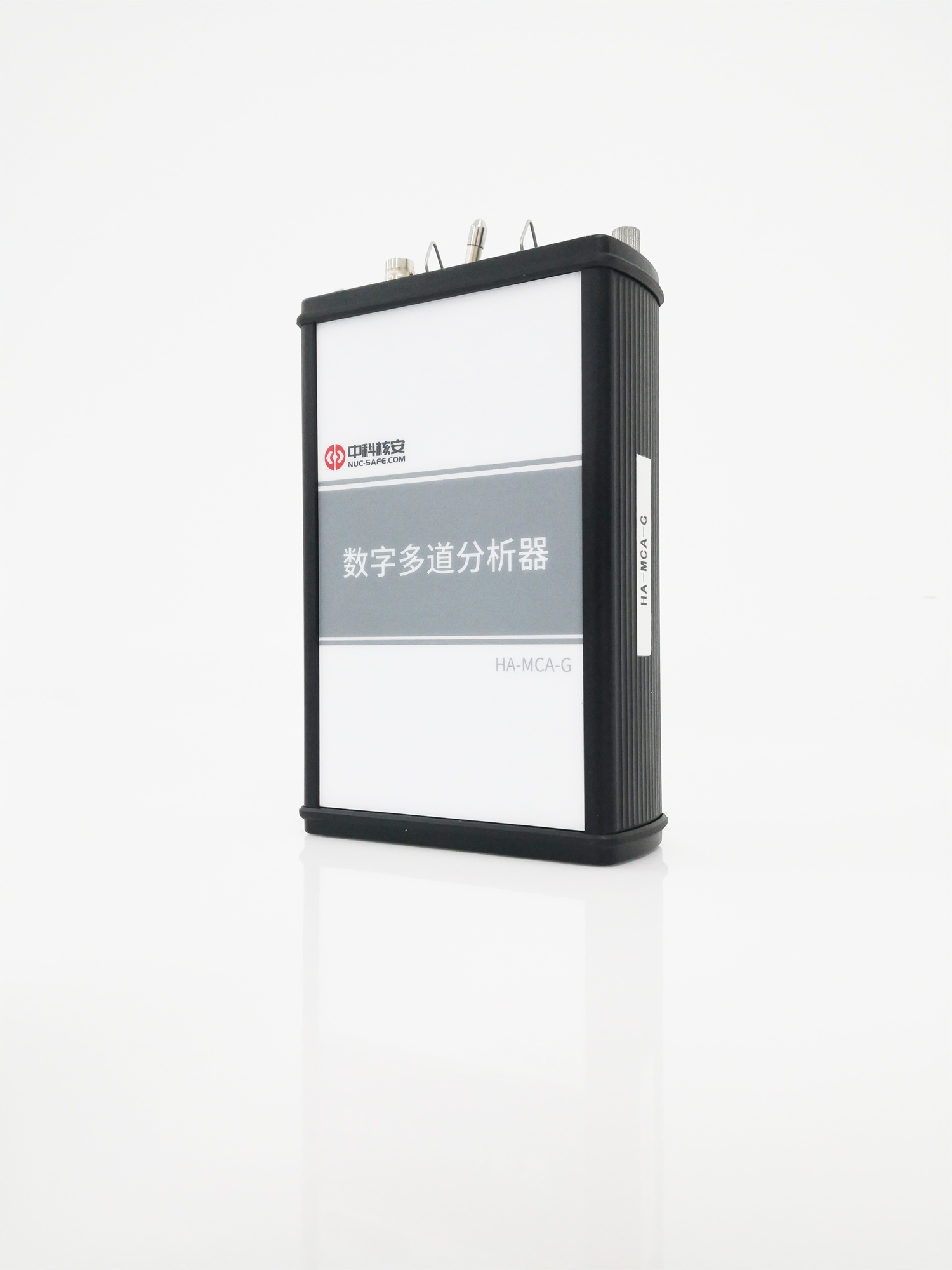 Digital multichannel analyzer-Beijing Nuc-safe Technology