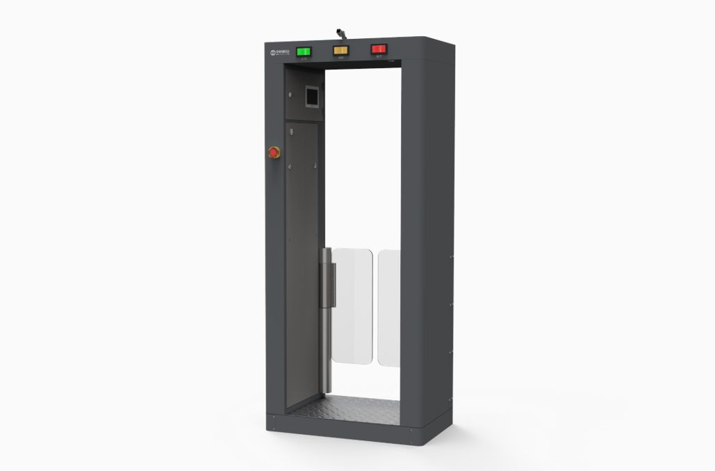 RC1000-G whole-body gamma contamination monitor-Beijing Nuc-safe Technology