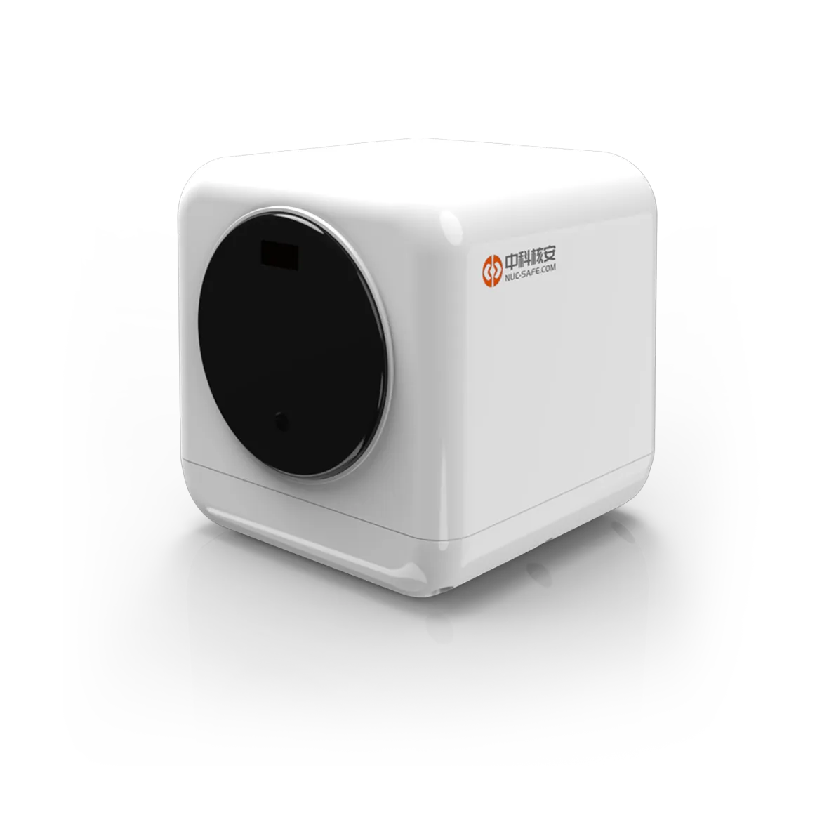 Radioactive substances safety monitoring-Beijing Nuc-safe Technology