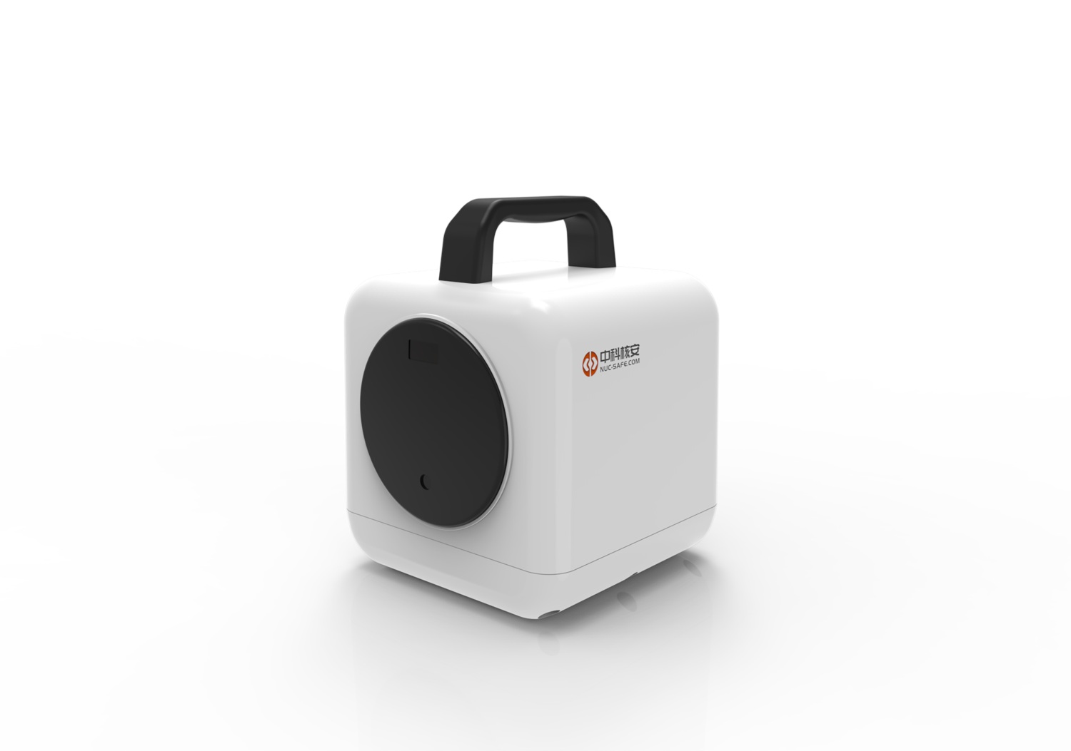 Portable gamma camera-Beijing Nuc-safe Technology