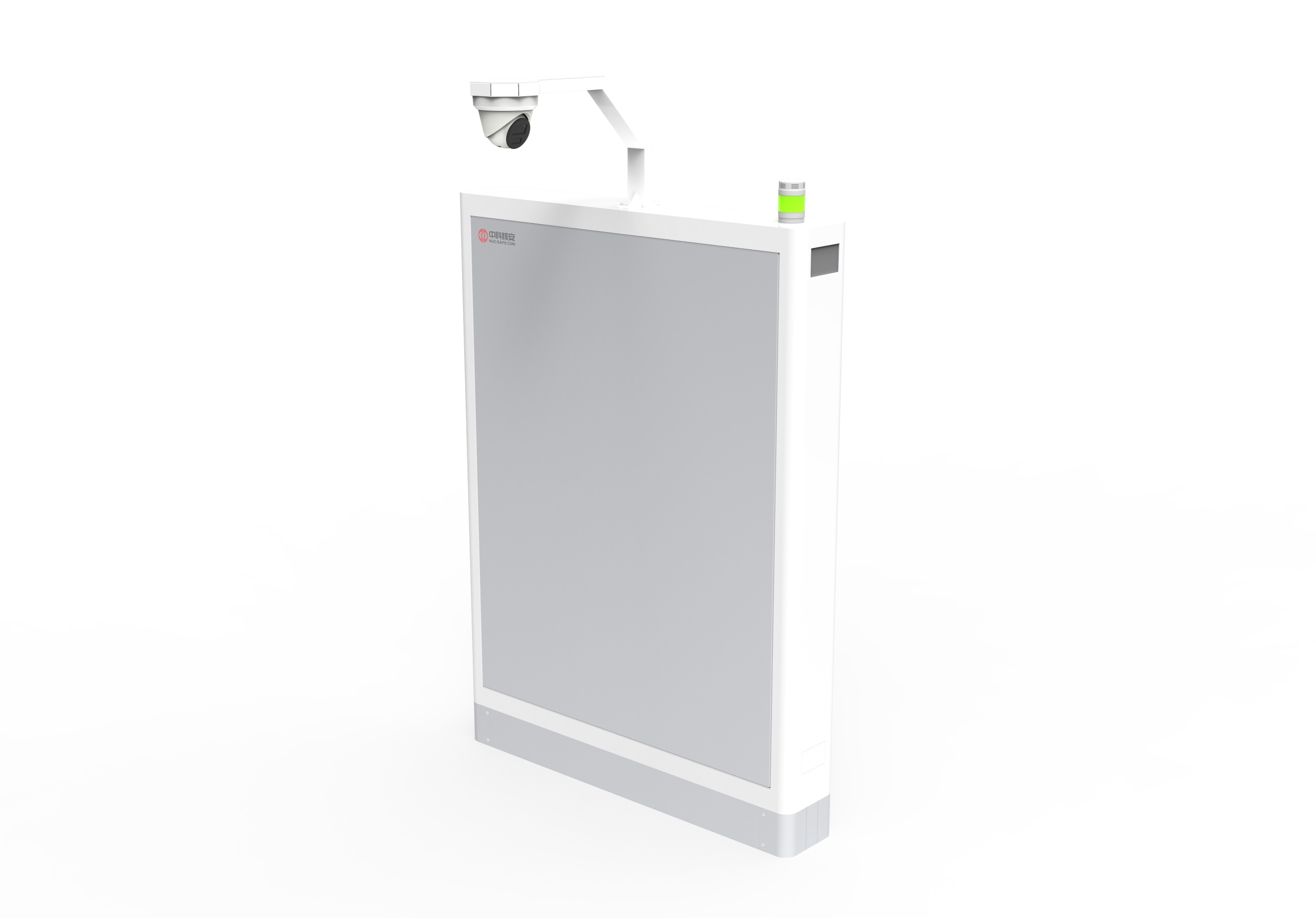 Channel-type line-pack radioactivity monitoring system-Beijing Nuc-safe ...
