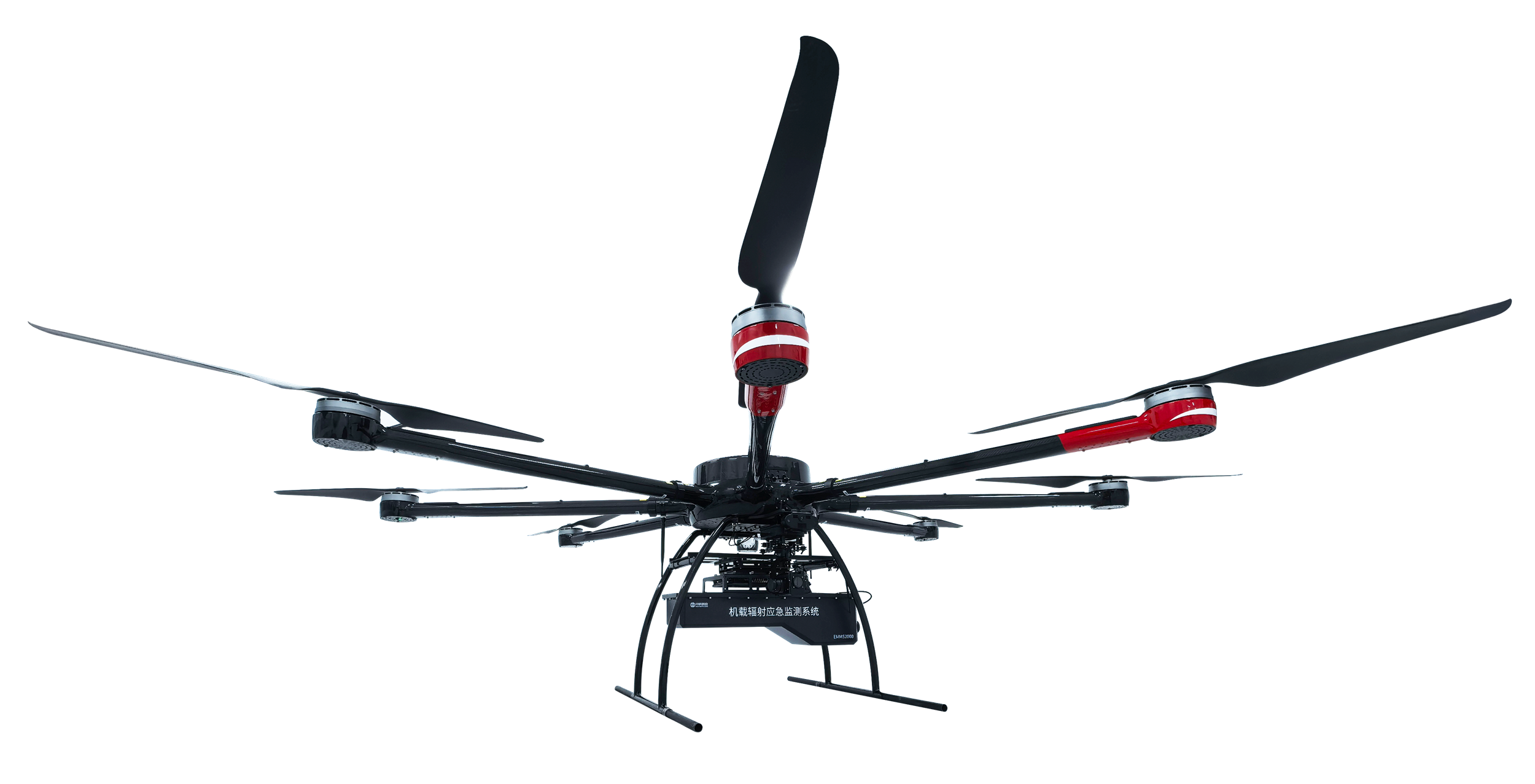 UAV radiation emergency monitoring system-Beijing Nuc-safe Technology