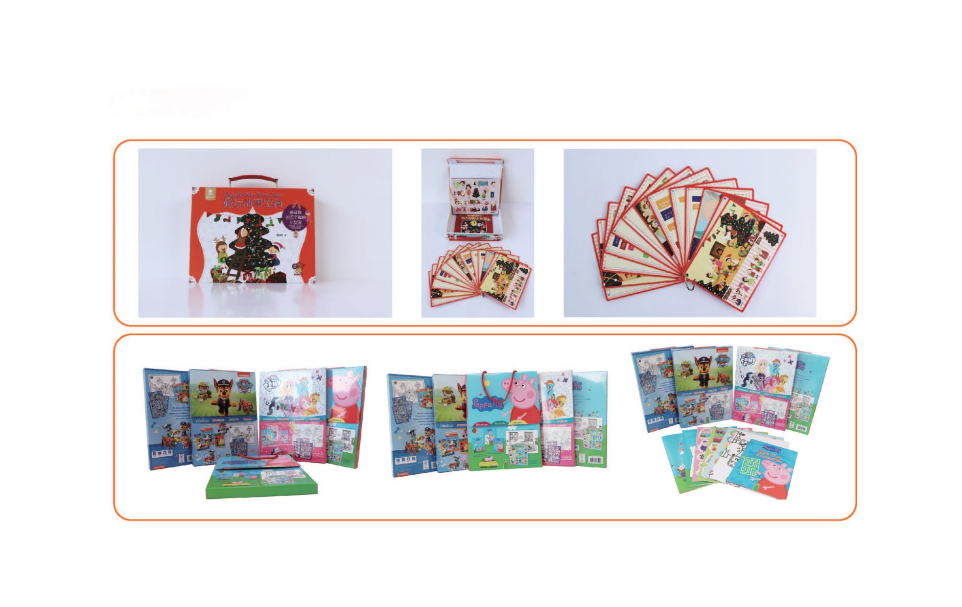 "Complete Education Kits Set: Everything You Need for Learning"
