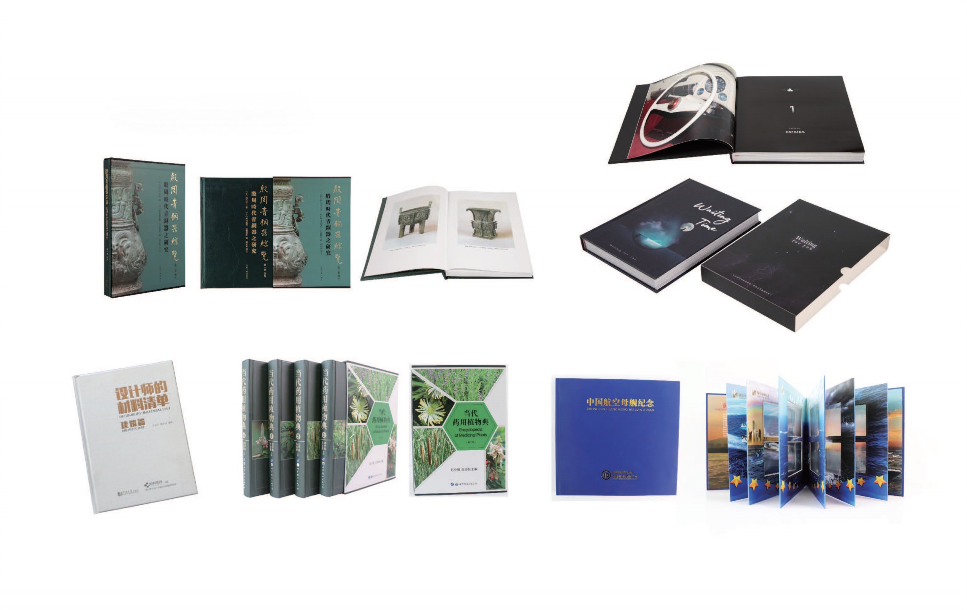customized photo album fancy paper art paper books printing
