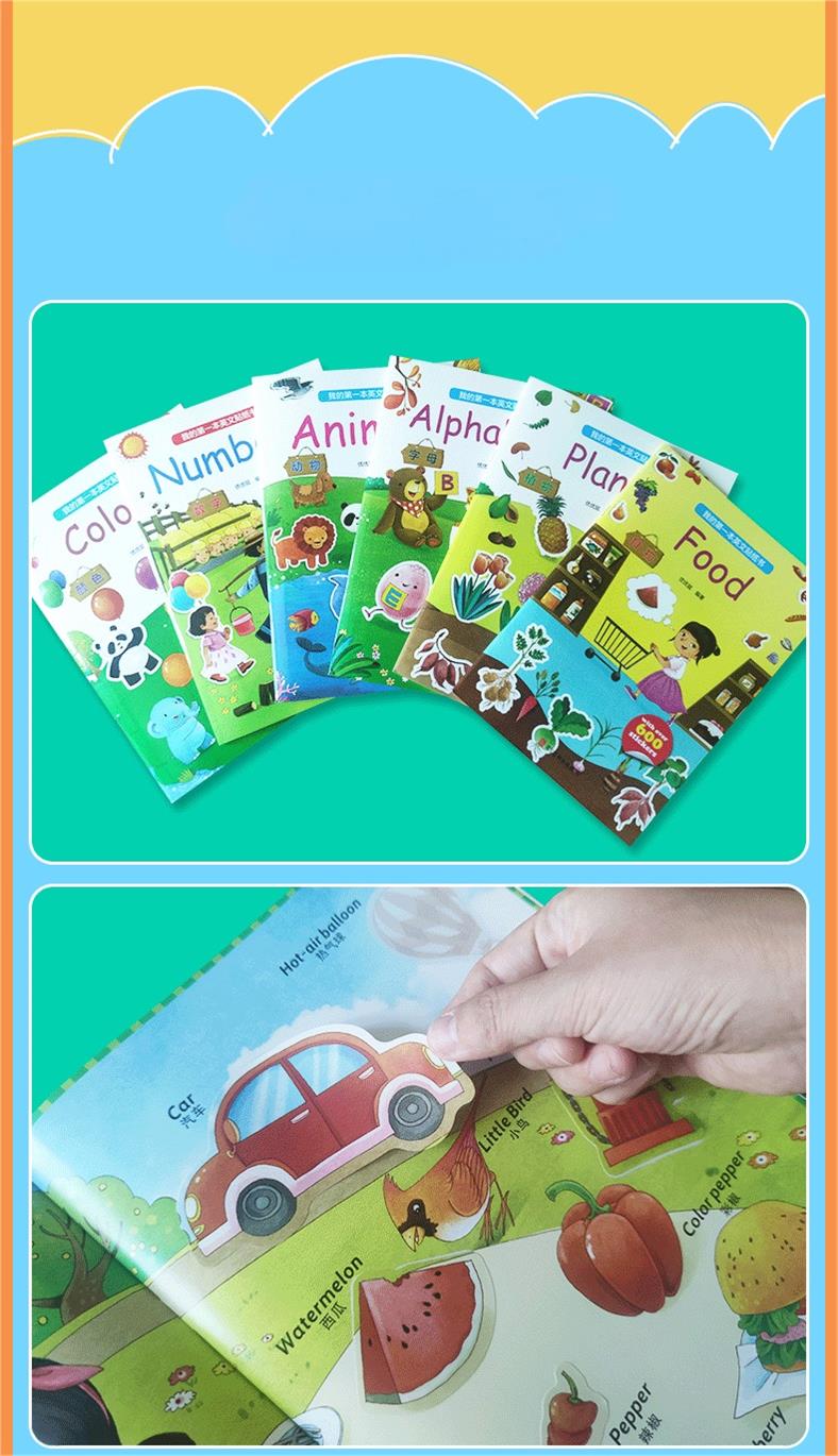 Toddlers' Education: Numbers, Colors World Collection - Sticker ...