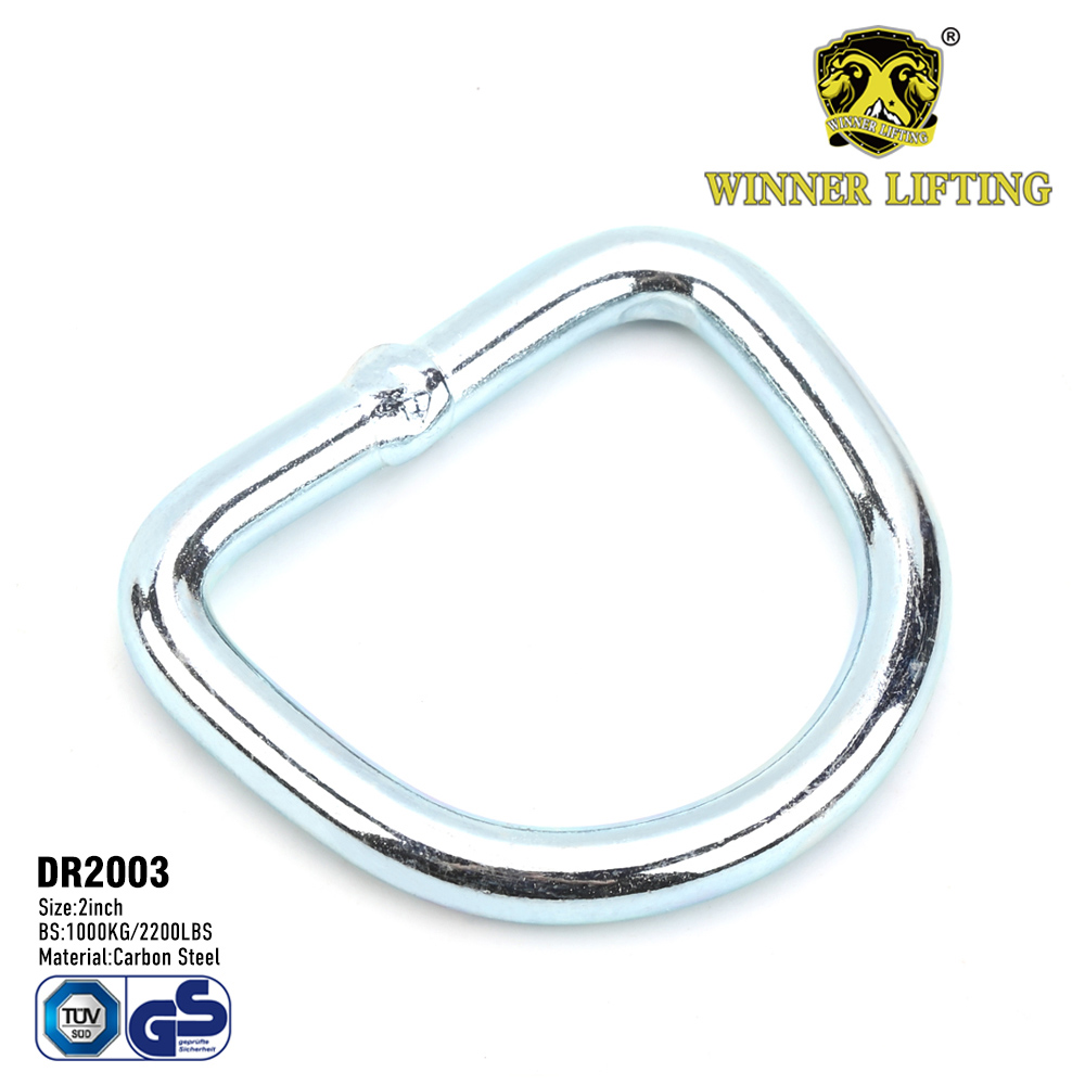 2 Inch D Ring - High Quality and Durable D Ring for Your Needs