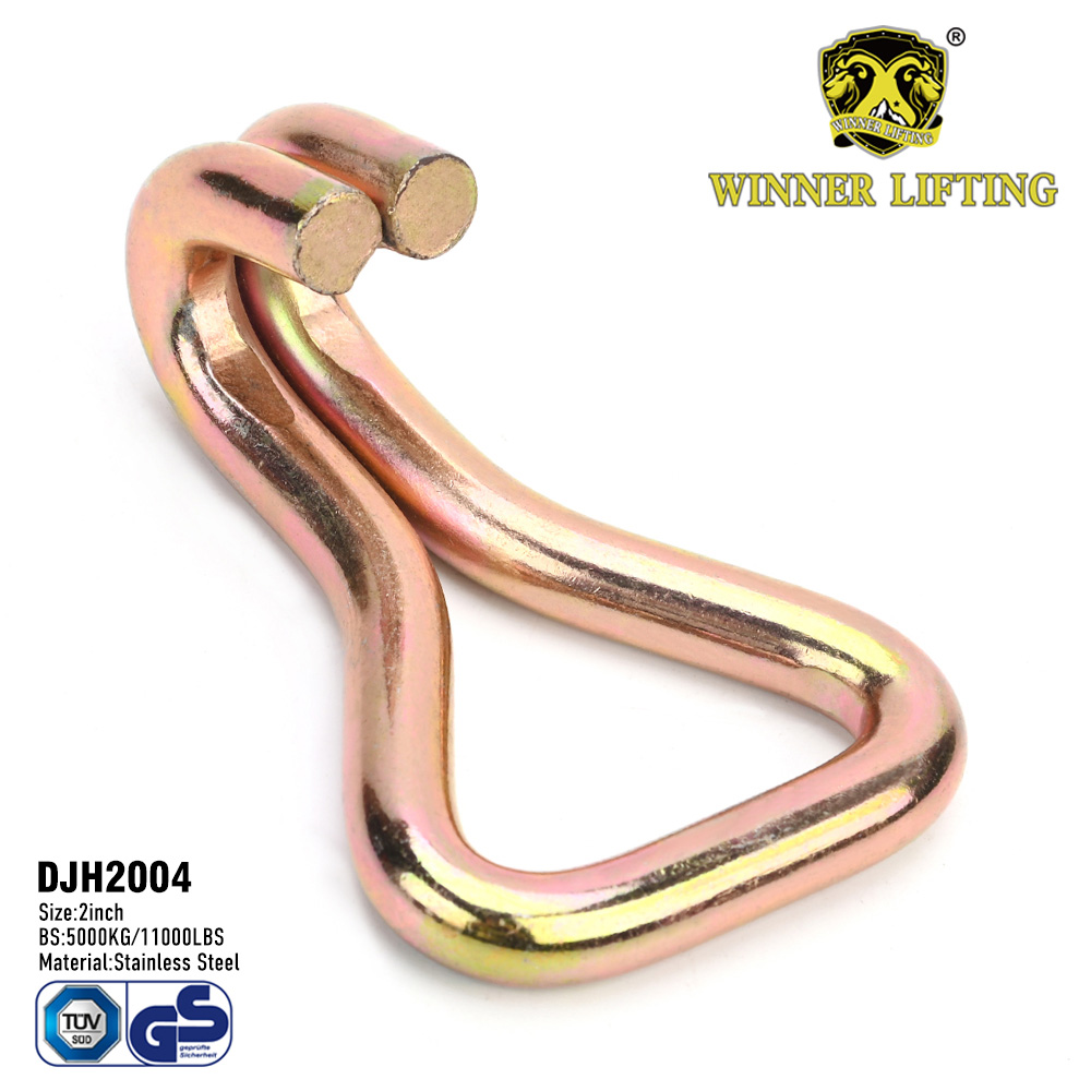 2 Inch Long Double J Hook - High Quality Product for Your Needs