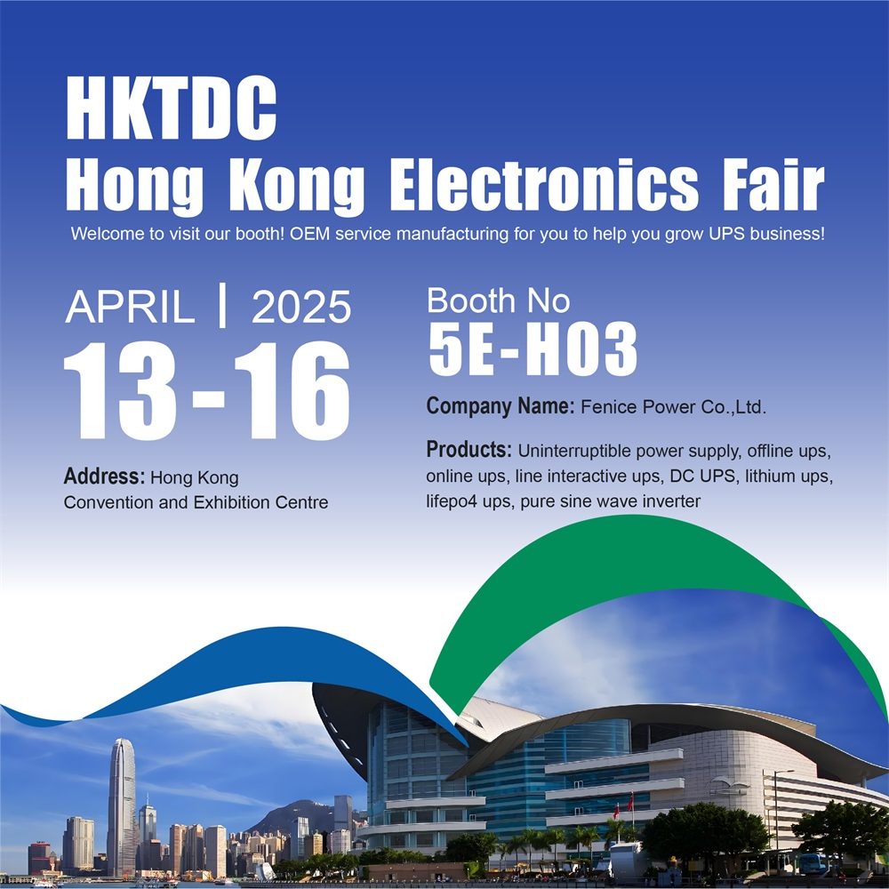 Hong Kong Electronic Fair-Fenice Power