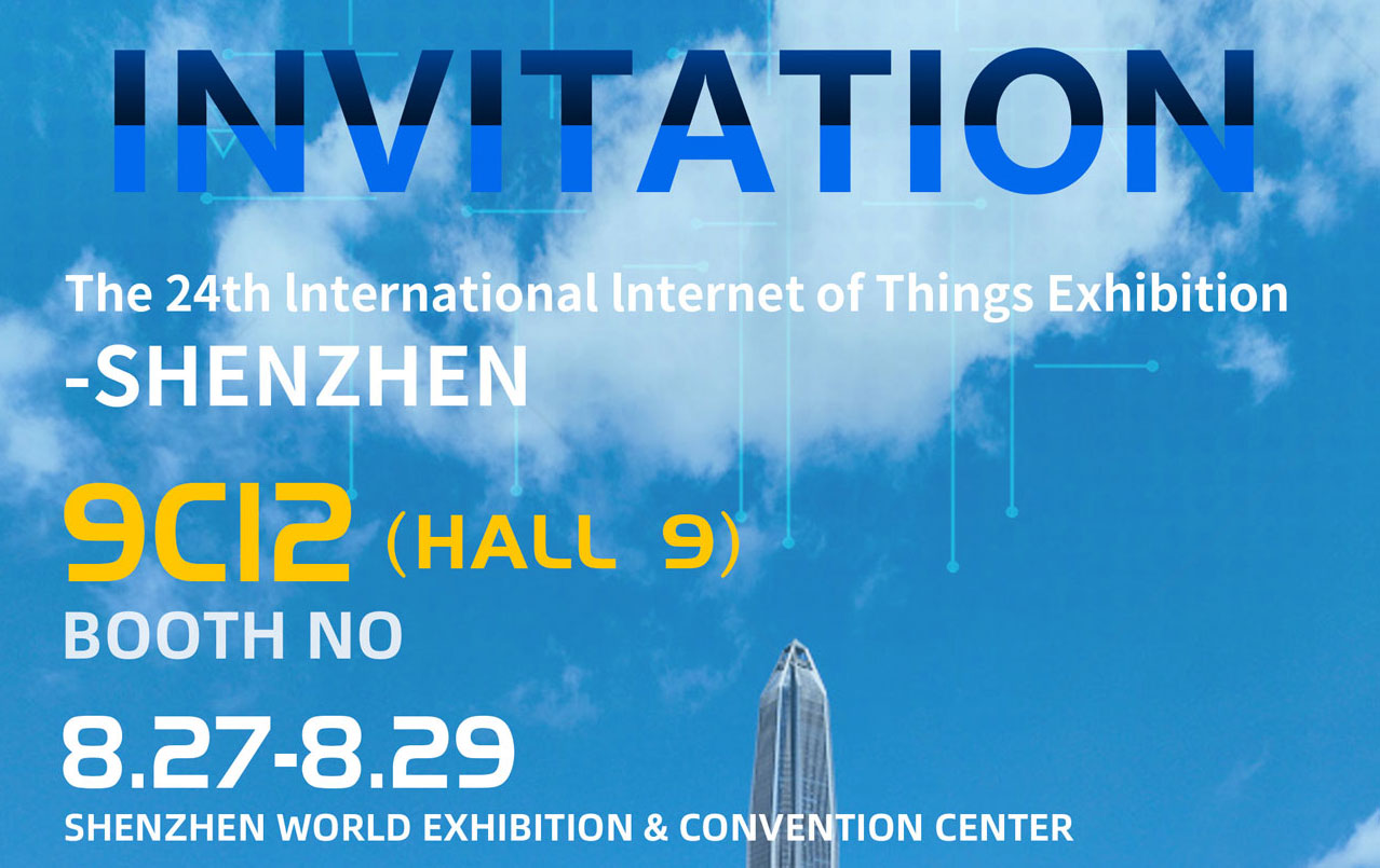 IOTE SHENZHEN 2025 Invitation - Explore the Future of IoT in Shenzhen