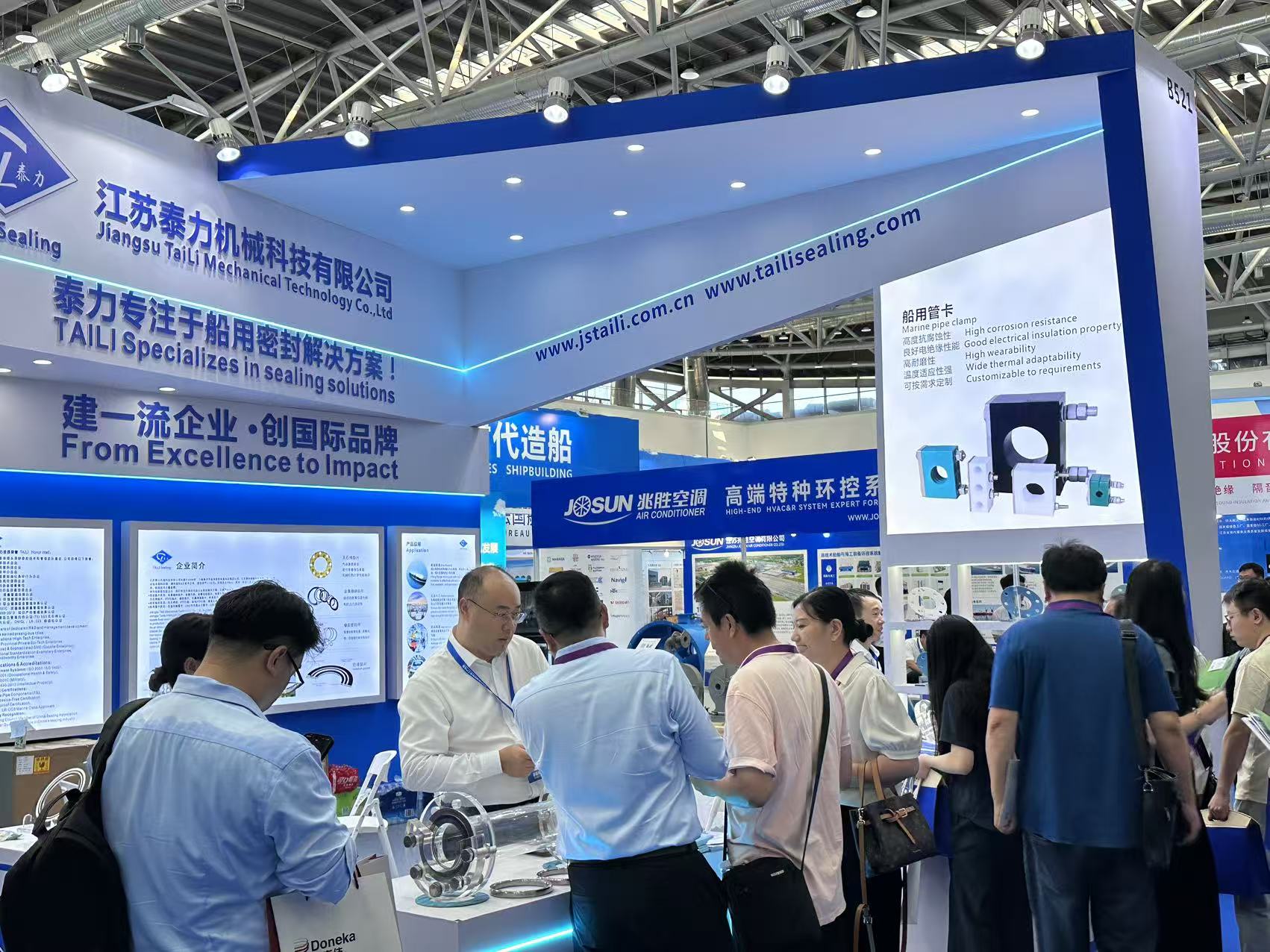 Taili Sealing: Showcasing Industrial Seal Leadership at Nantong Marine ...