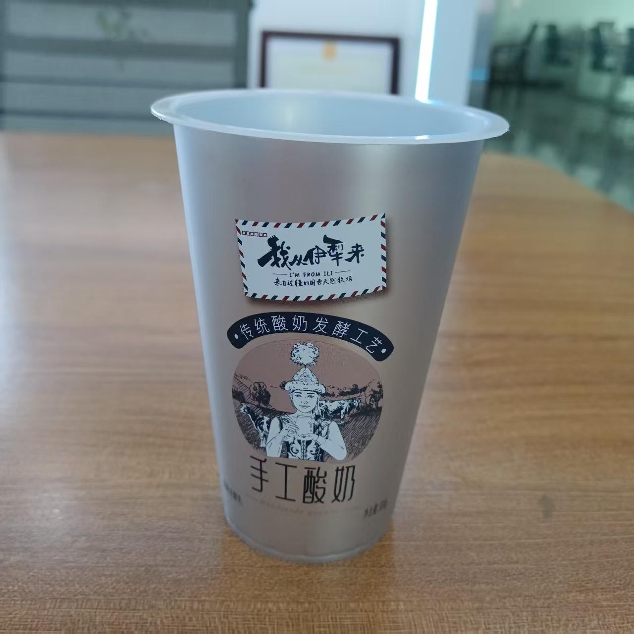 Explosion-proof Injection molded PP cups-KAPOCUP