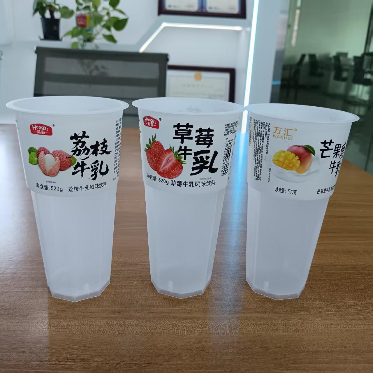 Explosion-proof Injection molded PP cups-KAPOCUP