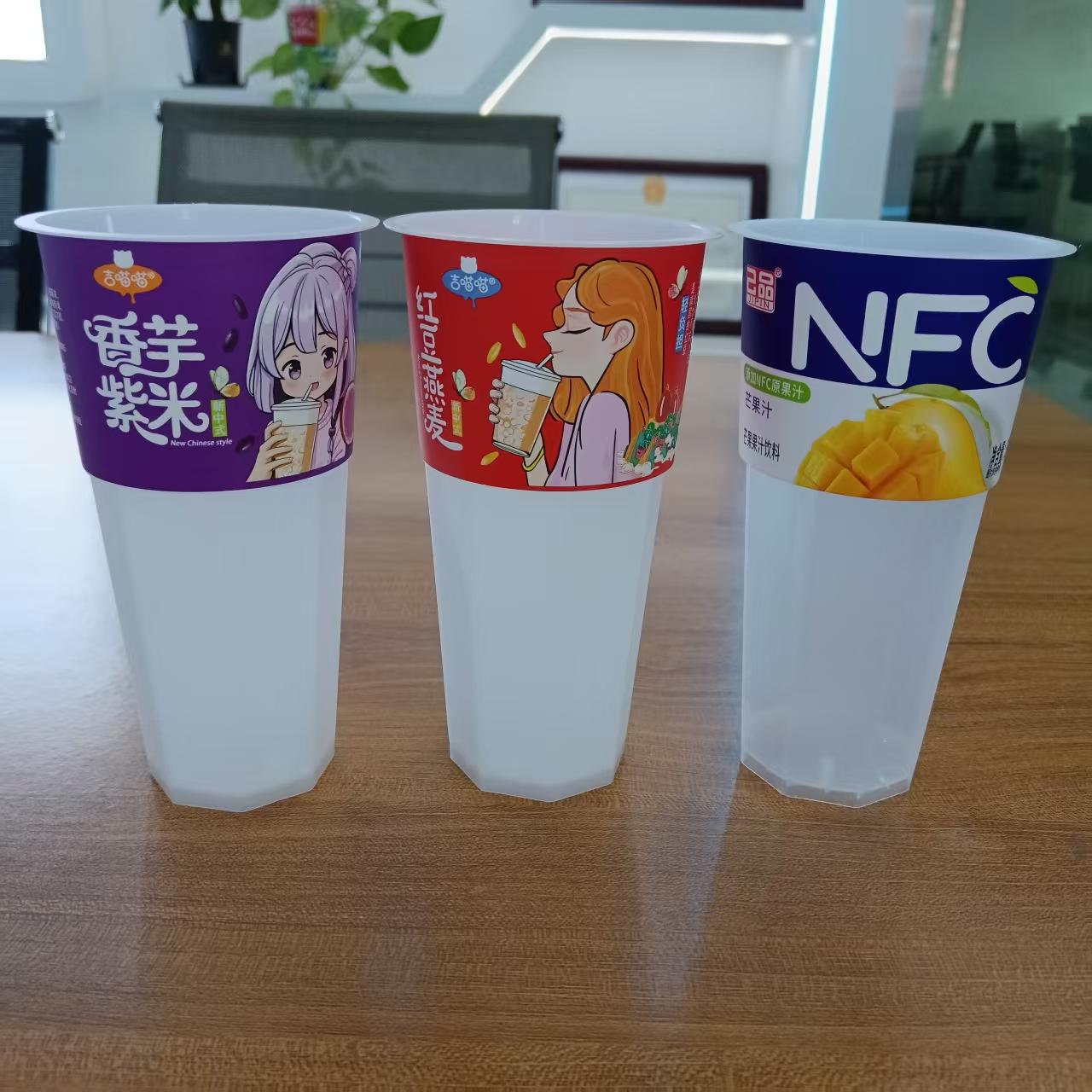 Explosion-proof Injection molded PP cups-KAPOCUP