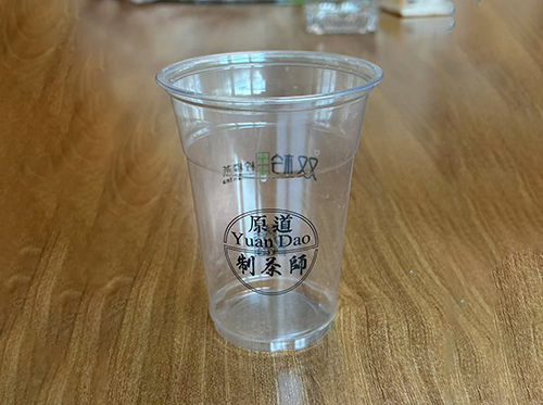Blister Cup-KAPOCUP