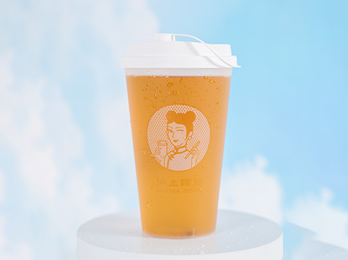 Injection Moulded PP Cup-KAPOCUP