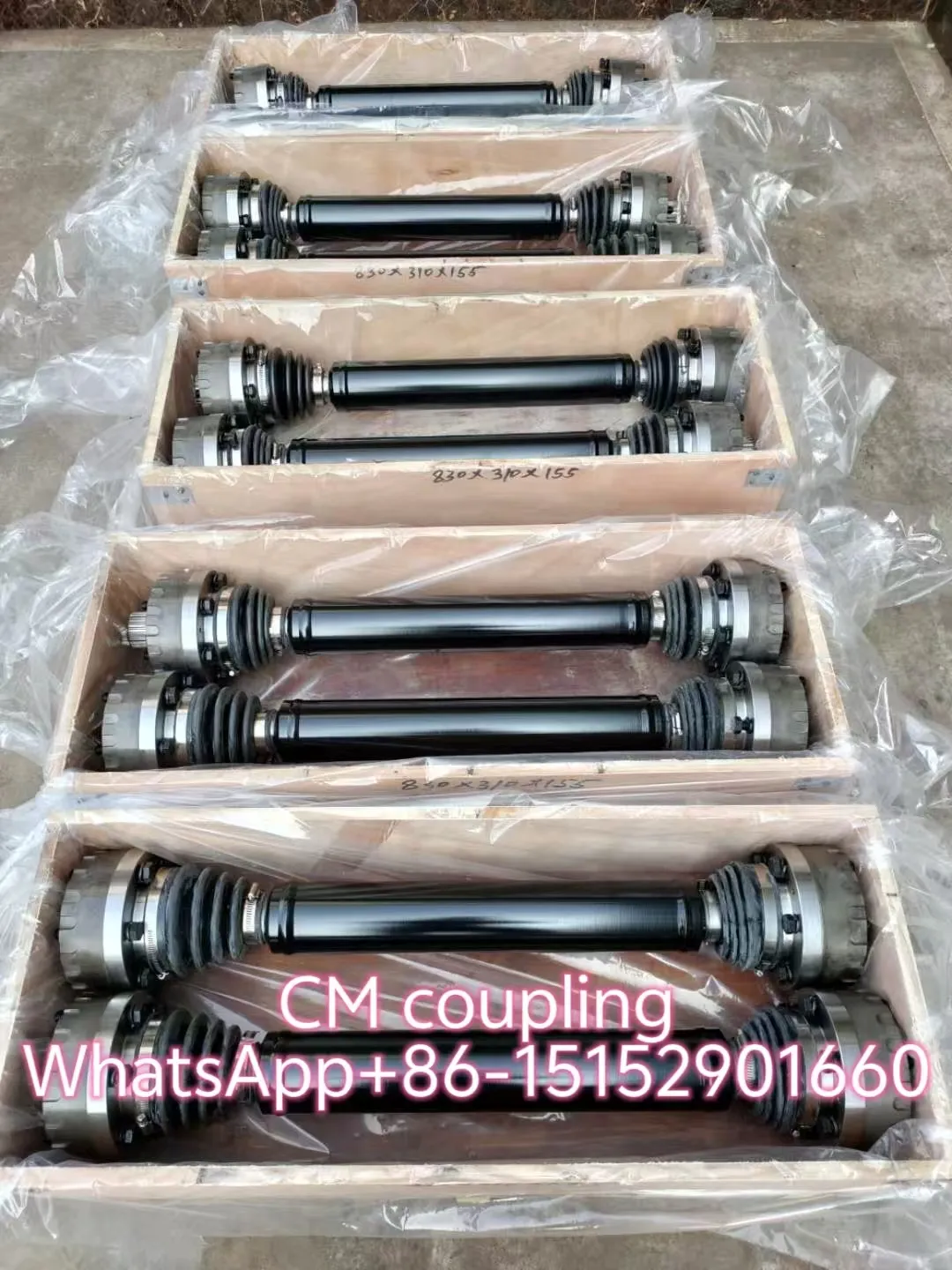 Ball Cage Couplings: The 'Precision Joints' in Industrial Transmission