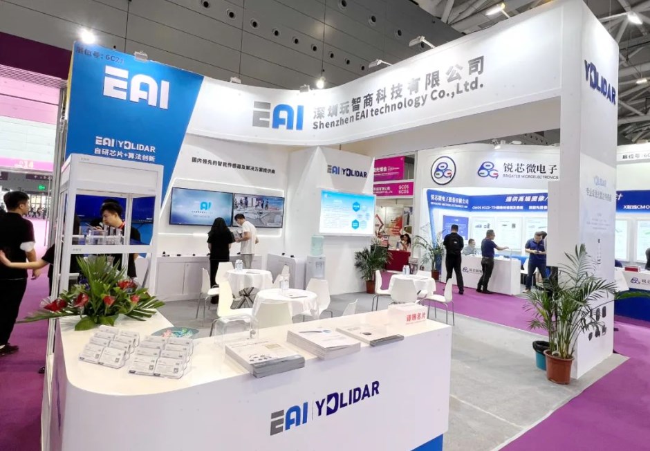 Exhibition | EAI Technology Shines at the Optoelectronics Expo, Sharing the Stage with Global ...