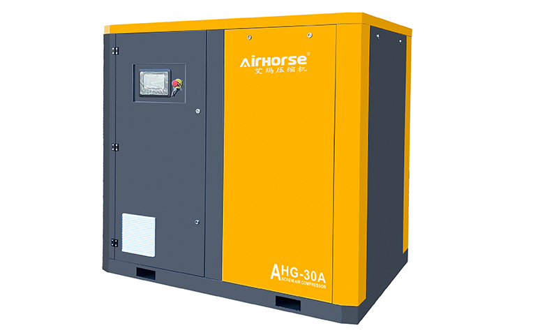 Airhorse Permanent Magnet Air Compressor Achieves 30-35% Energy Savings ...