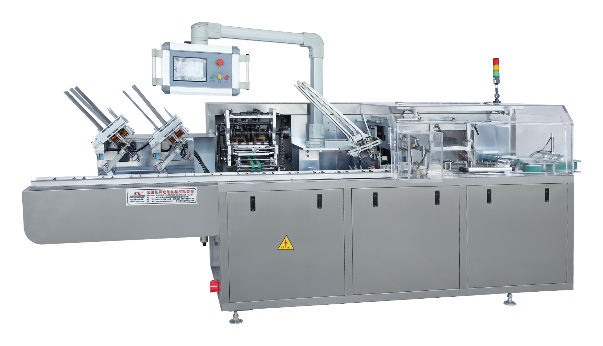 Automatic Soap Cartoning Machine-Kaixiang