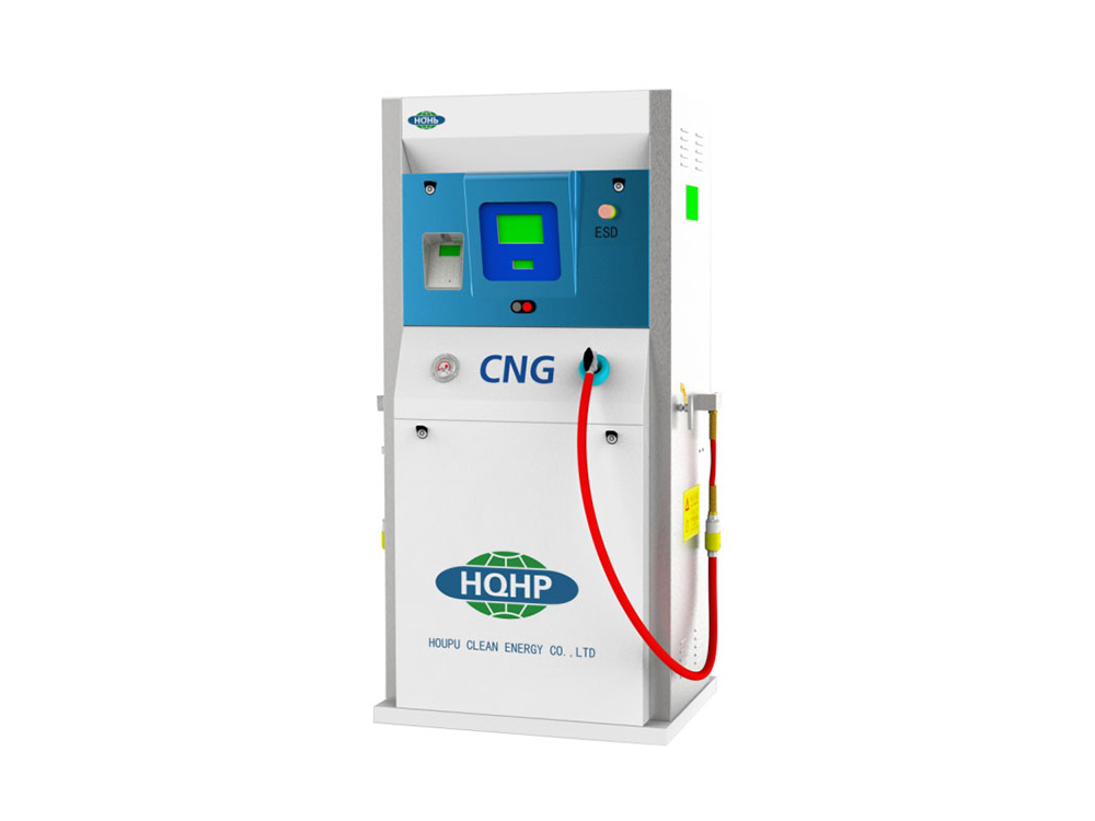 CNG Dispenser-Houpu