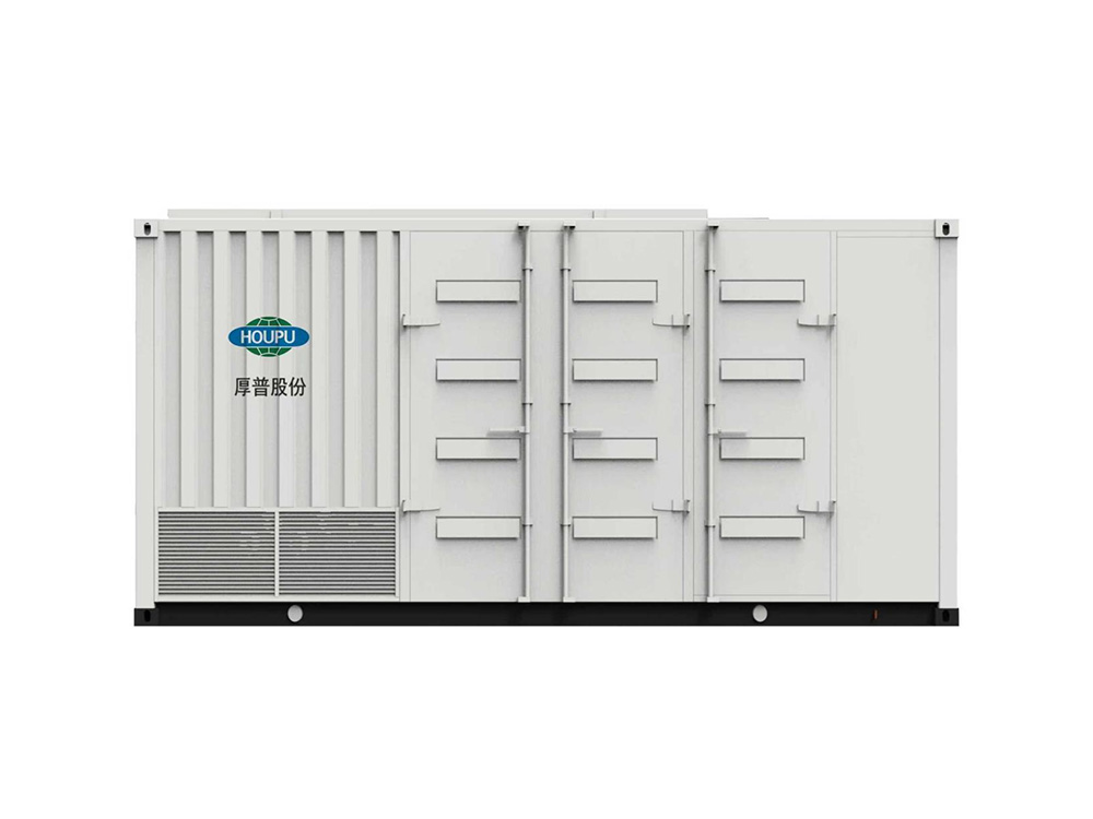 Integrated Skid-Mounted Hydrogen Storage System-Houpu