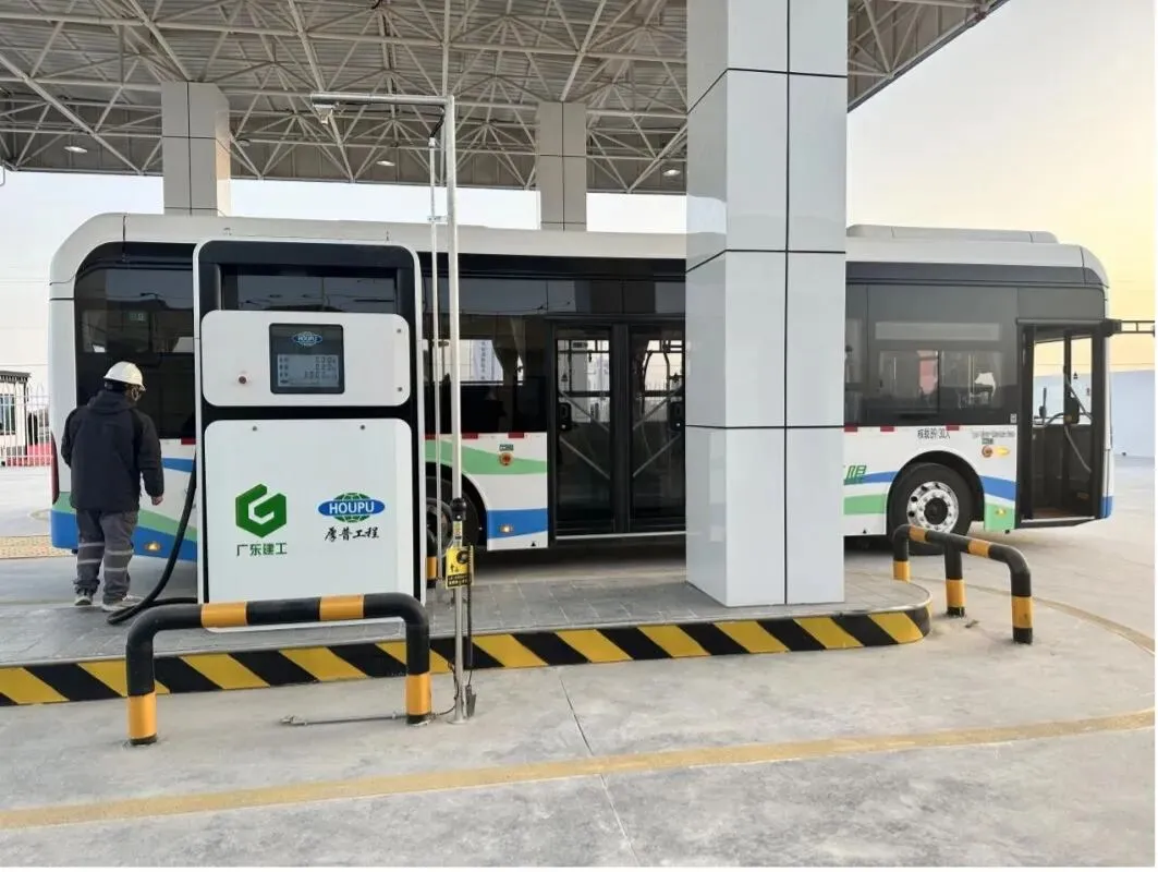 HOUPU's 5MW PV, Hydrogen Production, Storage & Refueling Project in ...